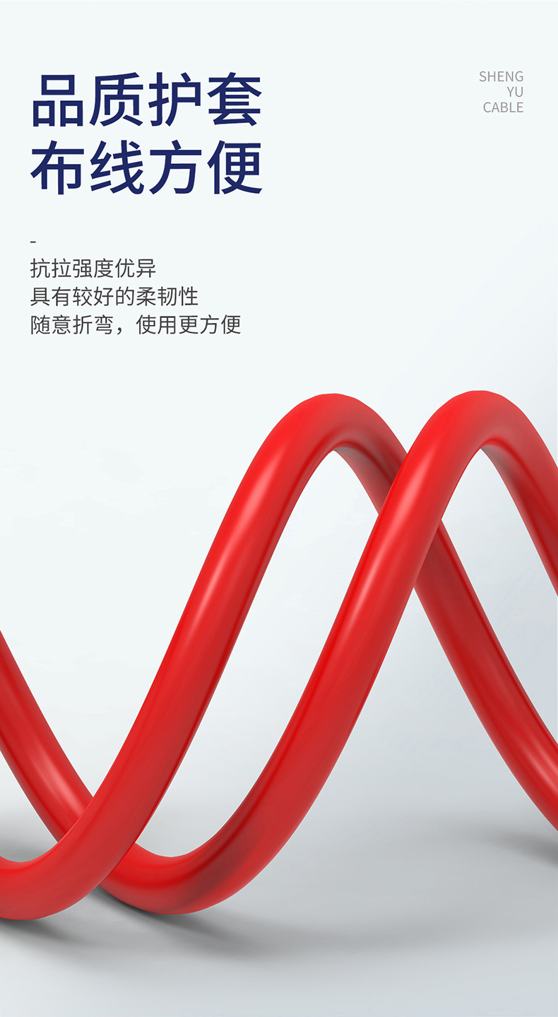 WDZA-BYJR -105℃低烟无卤阻燃A级单芯软电线 铜芯辐照交联聚烯烃-阿里巴巴