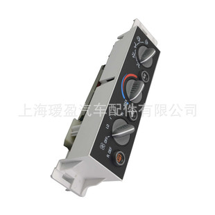 适用于雪佛兰加热器空调气候开关9378805 09378805 1572547-阿里巴巴