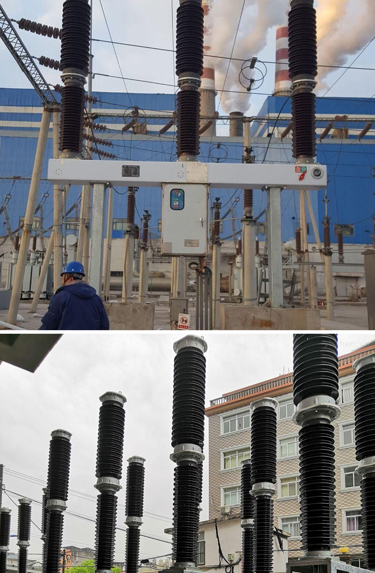 户外110KV六氟化硫断路器LW30-126@LW36-126@LW38-126@LW30-72.5-阿里巴巴