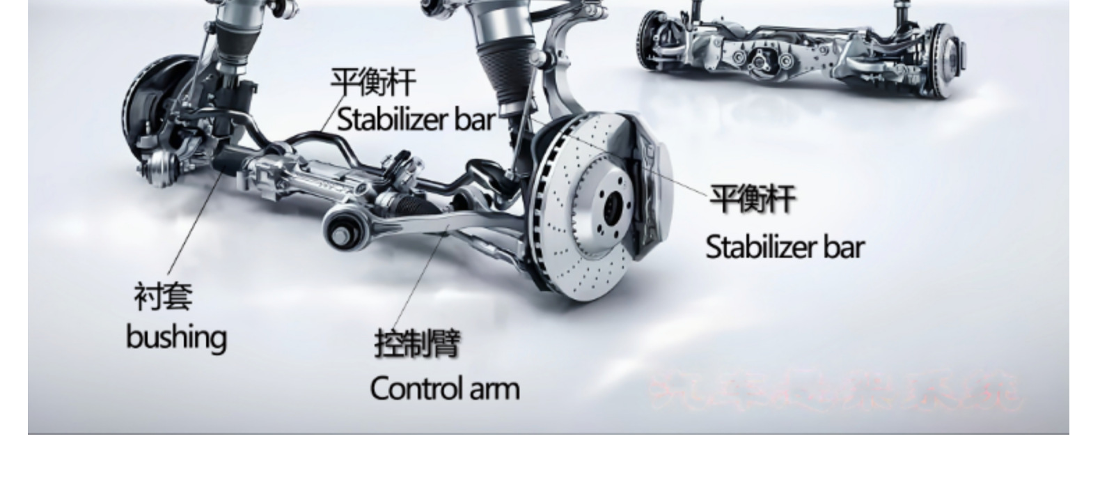 适用特斯拉模特S/X控制臂1027351-00-C 104895100A TC8269-阿里巴巴