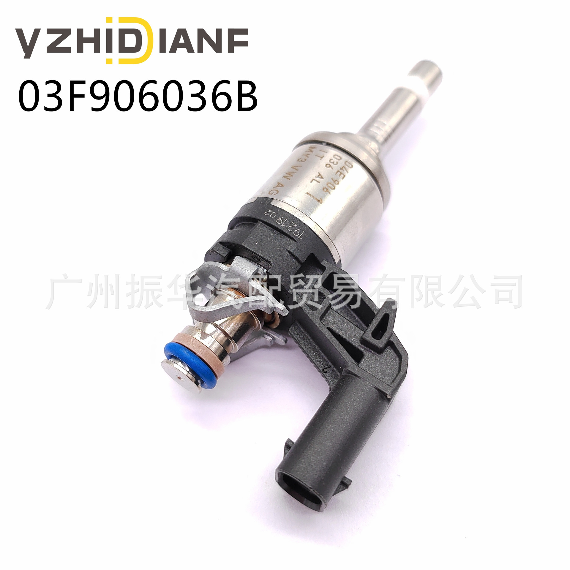 03F906036B IHP3082适用于进口版大众甲壳虫1.2T汽车喷油嘴喷油器-阿里巴巴