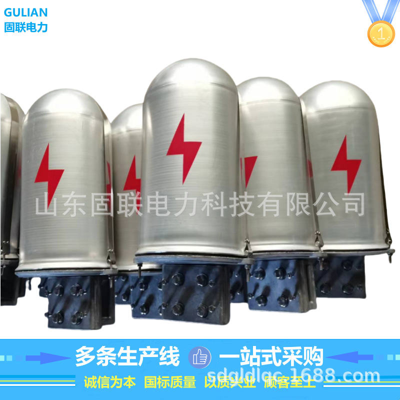 架空线路OPGW光缆用接头盒 一进二出48芯塔用炮弹式铝合金接线盒K-阿里巴巴
