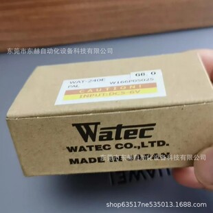 WATEC瓦特相机WAT-240E圆柱形摄像机全新现货实拍需议价-阿里巴巴