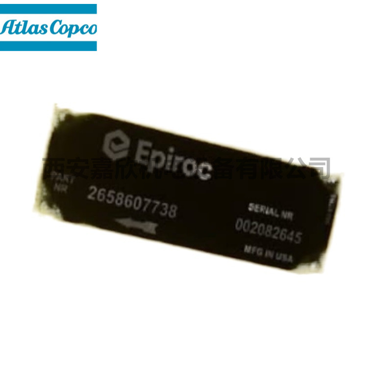 2658607738安百拓钻机配件泵-阿里巴巴