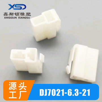 一件起批 国产配件DJ7021-6.3-21汽车大电流连接器接插件公母对接-阿里巴巴
