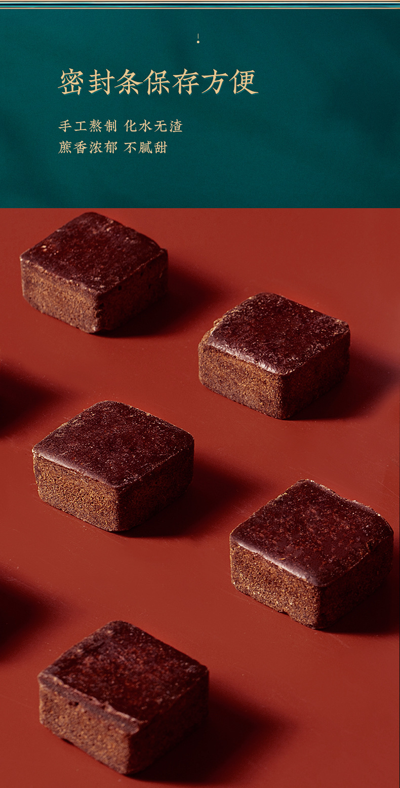 王锦记云南红糖块105g*3袋土红糖甘蔗老红糖小袋装中国大陆批发-阿里巴巴