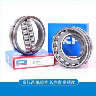 瑞典SKF轴承 22313 22314 22315 EK /C3 22316 22317 E 进口调心-阿里巴巴