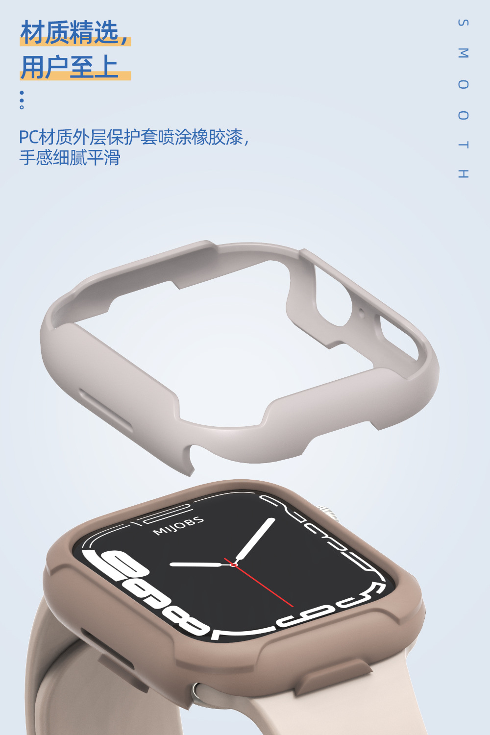 适用苹果手表保护壳Apple watch 8 7 6 5 代表保护壳套双色盔甲-阿里巴巴