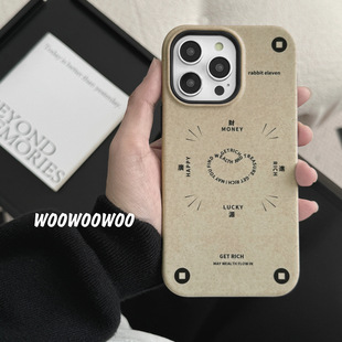 WOOWOOWOO財源廣進！中国风手机壳适用苹果14iphone15promax新16-阿里巴巴