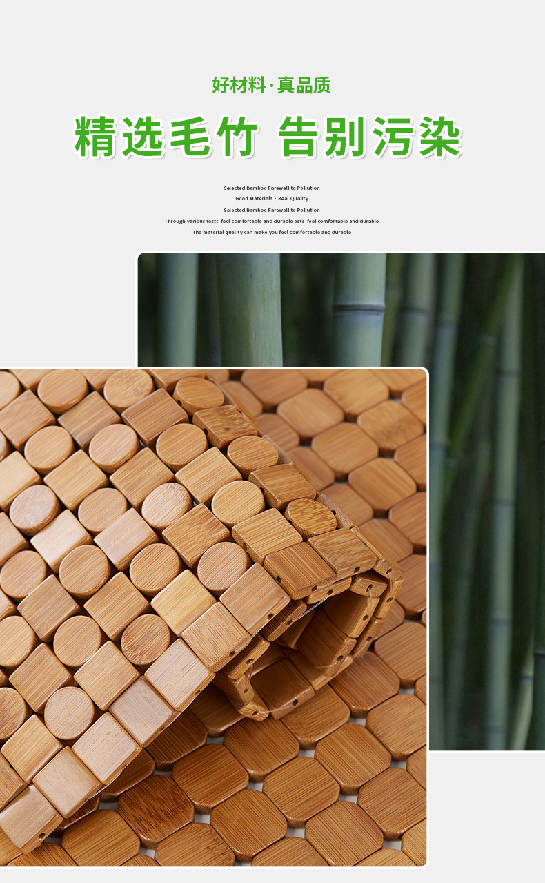 厂家批发手工编织竹垫夏季方形竹凉席椅垫镂空接拼榻榻米竹制坐垫-阿里巴巴