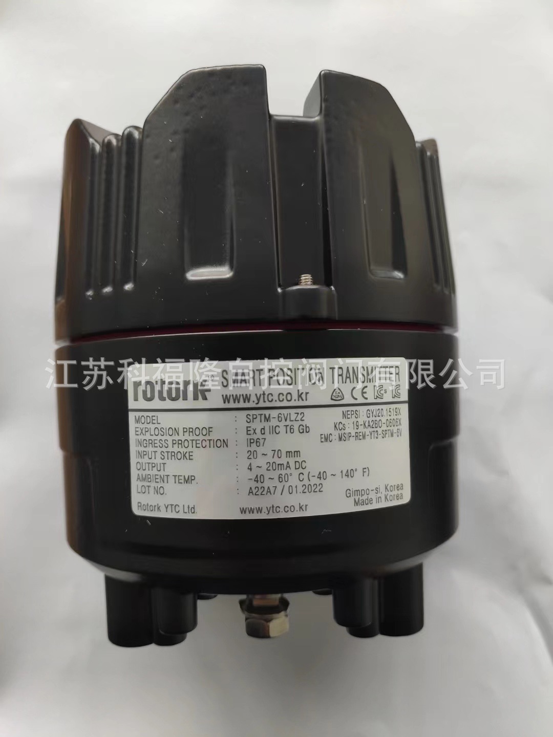 rotork 罗托克定位器YT-3400 LSC3220S 单作用换向阀-阿里巴巴