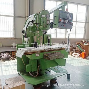 供应XK5032 XK5040数控铣床 升降台多功能 重型金属切削铣床-阿里巴巴