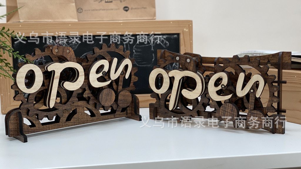 跨境新款 open-closed 齿轮制动和有趣的排版 Haguruma 开与关-阿里巴巴