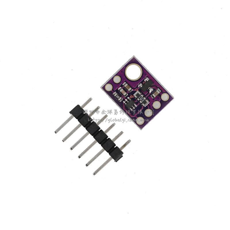 GY-49 MAX44009 数字 光照度 光强度传感器模块 i2c接口 高精度-阿里巴巴