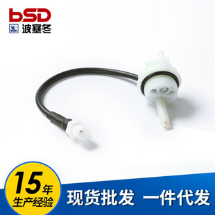 厂家供应液位传感器 FS1418水位传感器 汽车滤清器改装配件批发-阿里巴巴