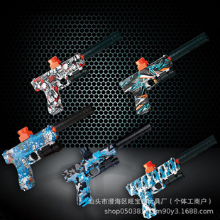 跨境Tiktok亚马逊TEMU全系AWM-M416--AK47儿童玩具枪户外对战互动-阿里巴巴