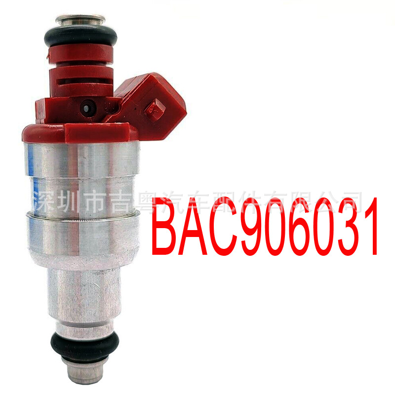 BAC906031 适用于大众91-97高尔夫III 1.8L 喷油嘴 BAC906031-阿里巴巴