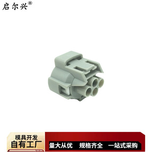 DJ7042Y-2.2-21 6189-0647 护套 线束连接器 插接件 尾夹 端子-阿里巴巴