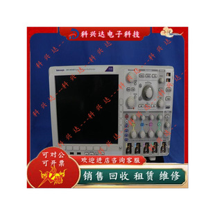 泰克Tektronix MSO4034B MSO4054B MSO4104B示波器-阿里巴巴