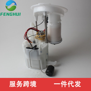 16117344066 适用于宝马F20 F22 无刷款燃油泵总成-阿里巴巴