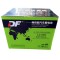 L2400 骆驼DF 6-QW-90min(500) 铅酸电瓶12V60Ah免维护启动蓄电池-阿里巴巴