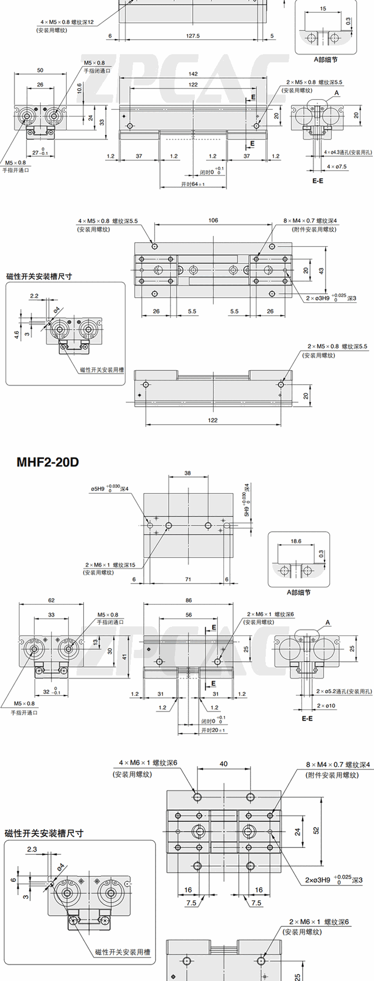 滑台气动手指气缸mhf2 8d 12d16d20d D1 D2薄型平行气爪dr 1r 2r 阿里巴巴