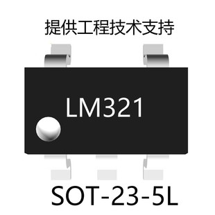 LM321 全新现货 低功耗运算放大器 SOT-23-5L-阿里巴巴