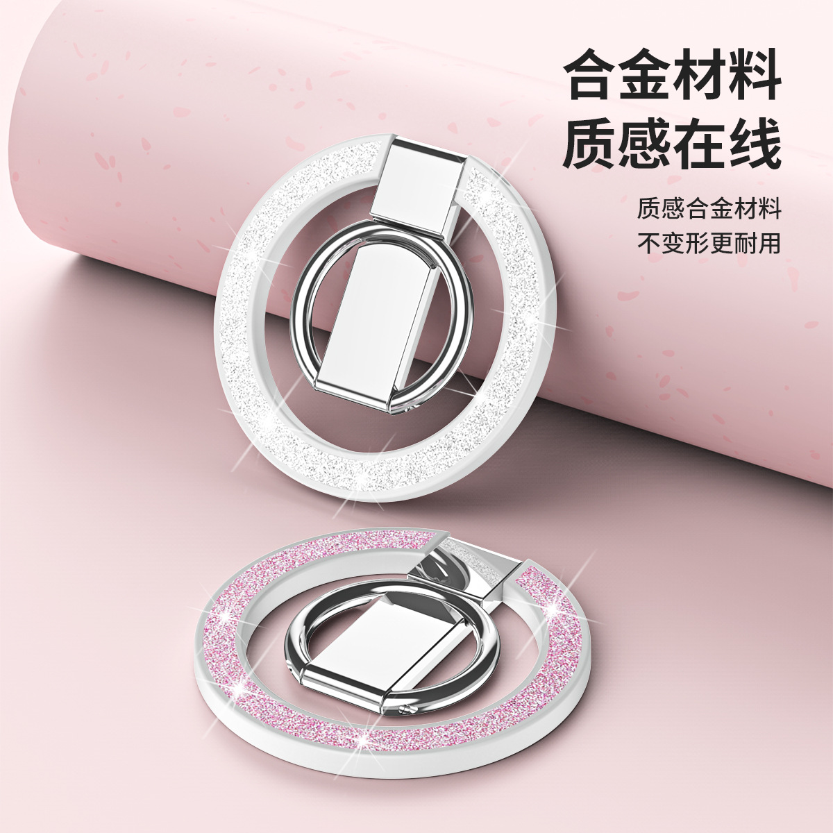 Magnetic phone ring bracket for Apple mobile phone ring buckle metal ...