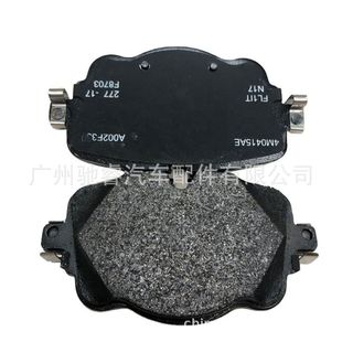 4M0698451C 4M0698451T适用于奥迪Q8刹车片-阿里巴巴