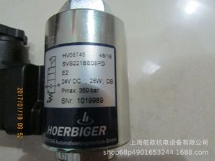 HOERBIGER电磁阀SVN222BE08PDH，SVS221BE08PD，KL3045-阿里巴巴