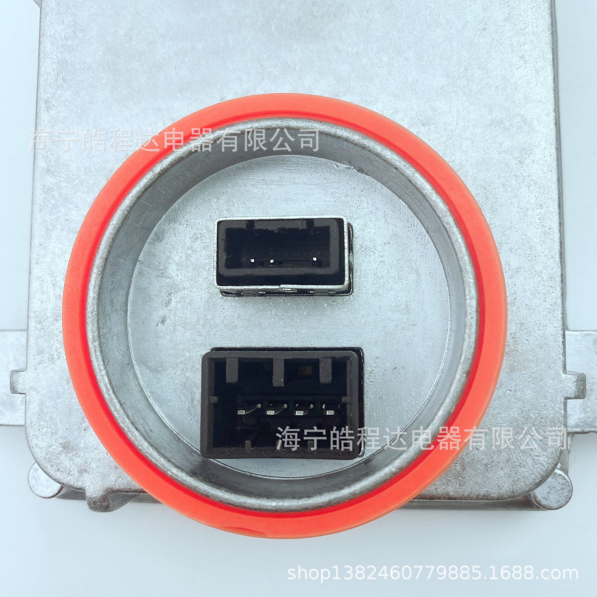 D3SD3R氙气灯电脑版模块安定器镇流器8K0941597B适用奥AD迪大DZ众-阿里巴巴