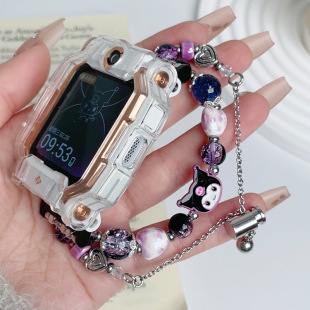 甜酷辣酷洛洣diy手链适用小天才电话手表表带Z9/Z8/Z7/Z6A/Z6S/D1-阿里巴巴