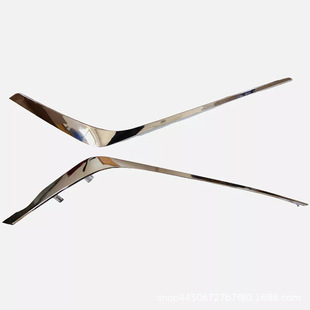 适用于日产Altima2023-2024年前格栅装饰条黑色620759HF0A/49HF0A-阿里巴巴