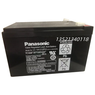 Panasonic松下蓄电池LC-VA1212PG1 12V12AH 日立电梯消防主机医疗-阿里巴巴