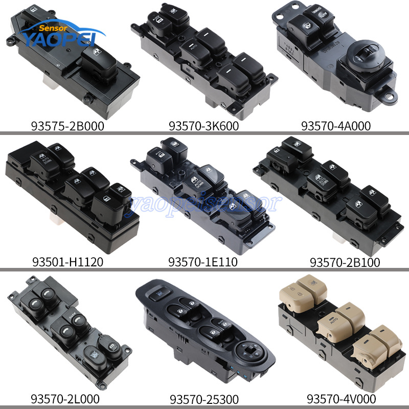 适用丰田日产福特道奇现代宝马奔驰大众玻璃升降器开关电动车开关-阿里巴巴