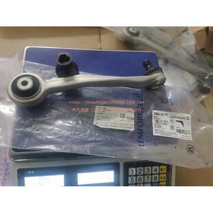 8K0407509N 8K0407509A 8KD407509 3389402 Suspension Control A-阿里巴巴