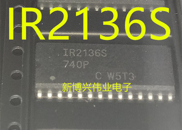 IR2136 IR2136S IR2136STRPBF 芯片 现货-阿里巴巴