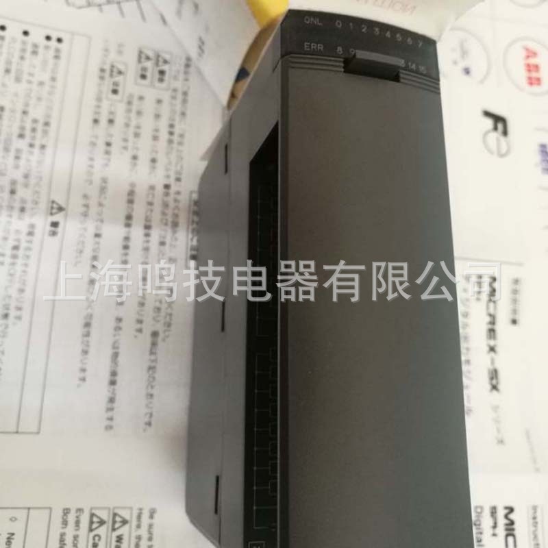 日本FUJI富士PLC模块NP1Y16T09P6原装NP1Y08T0902可编程控制器-阿里巴巴