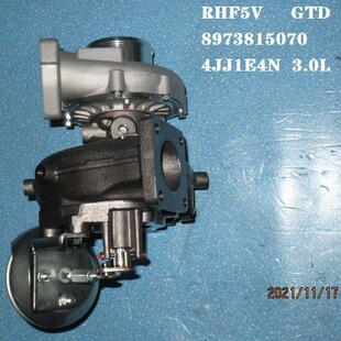 厂家供货东增品牌RHF5V增压器8973815072; 8973815073 8981115481-阿里巴巴
