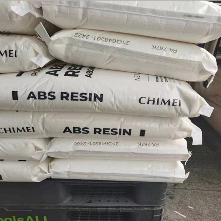 POLYLAC ABS镇江奇美 D-2200 高抗冲 阻燃级 耐热级 电子电器部件-阿里巴巴