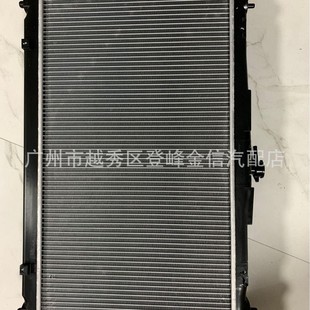 16400-0P380 PADIATOR TANK 水箱 CAMRY 2AR ASV50-阿里巴巴