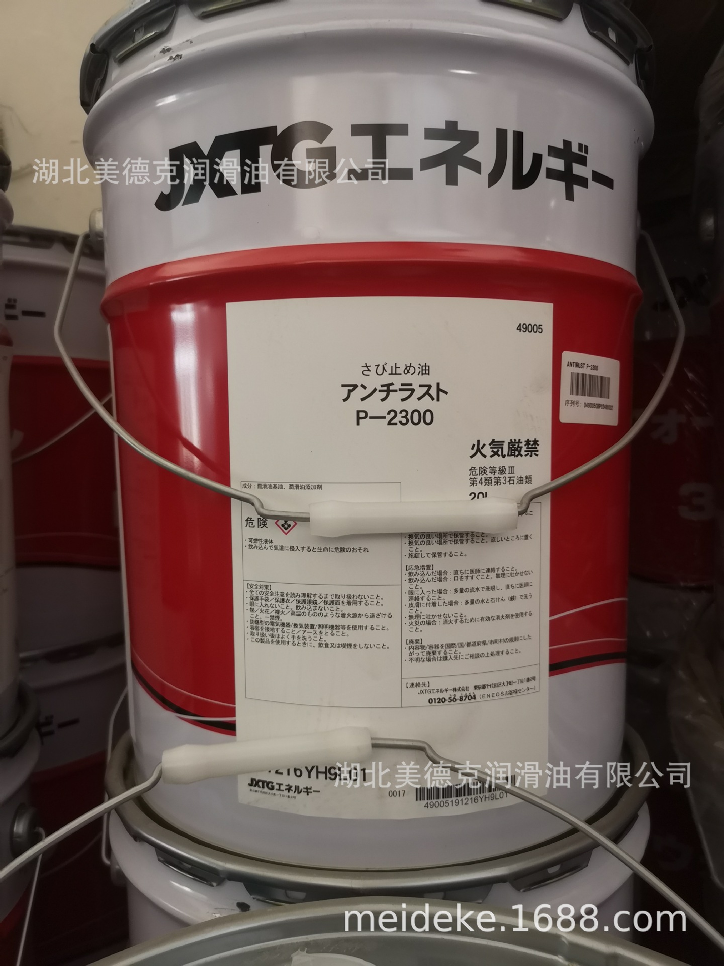 FANUC发那科机器人A98L-0040-0233齿轮润滑油新日石BONNOC AX68-阿里巴巴