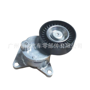 适用于吉利GEELY Coolray 发电机涨紧轮1073007100-阿里巴巴