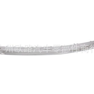 适用奔驰宝马杠电镀条 中间2058853001 2228852221 2548806301-阿里巴巴