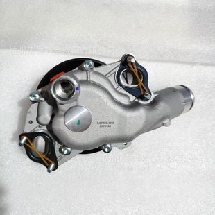 厂家跨境 LR097165 LR073711 适用路虎揽胜发现4 电子水泵总成-阿里巴巴