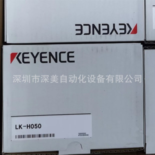 原装KEYENCE基恩士LK-H050 LK-G5001激光位移传感器质保一年议价-阿里巴巴