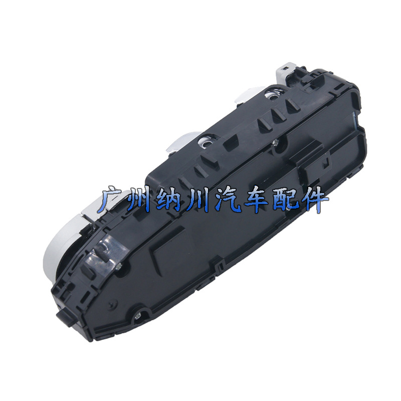 适用于梅赛德斯E级W213W222玻璃升降开关电动车窗开关2139054803-阿里巴巴