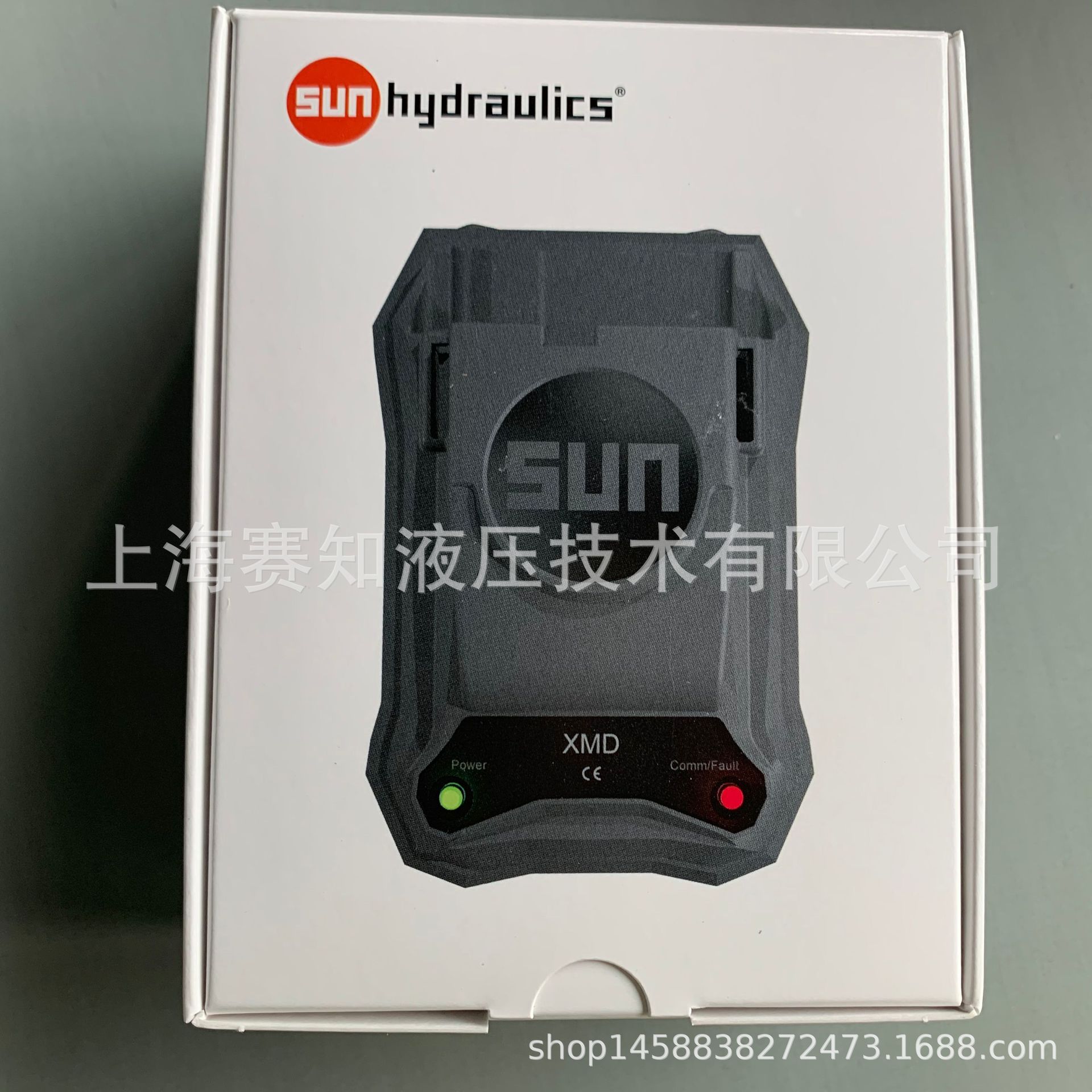 XMD-01 XMD 01 太阳液压 SUN hydraulics 比例阀 放大器 美国进口-阿里巴巴