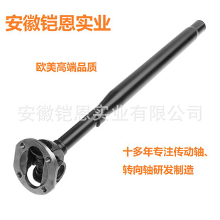2534103201 前传动轴适用奔驰 2016-2021年AWD 2534103301-阿里巴巴