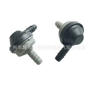 55568437适用于科鲁兹进气歧管单向阀欧宝大宇别克跨境汽配汽车-阿里巴巴